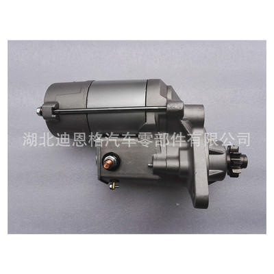 12417504480起动机750448004启动马达228000-9130 0986CR1607