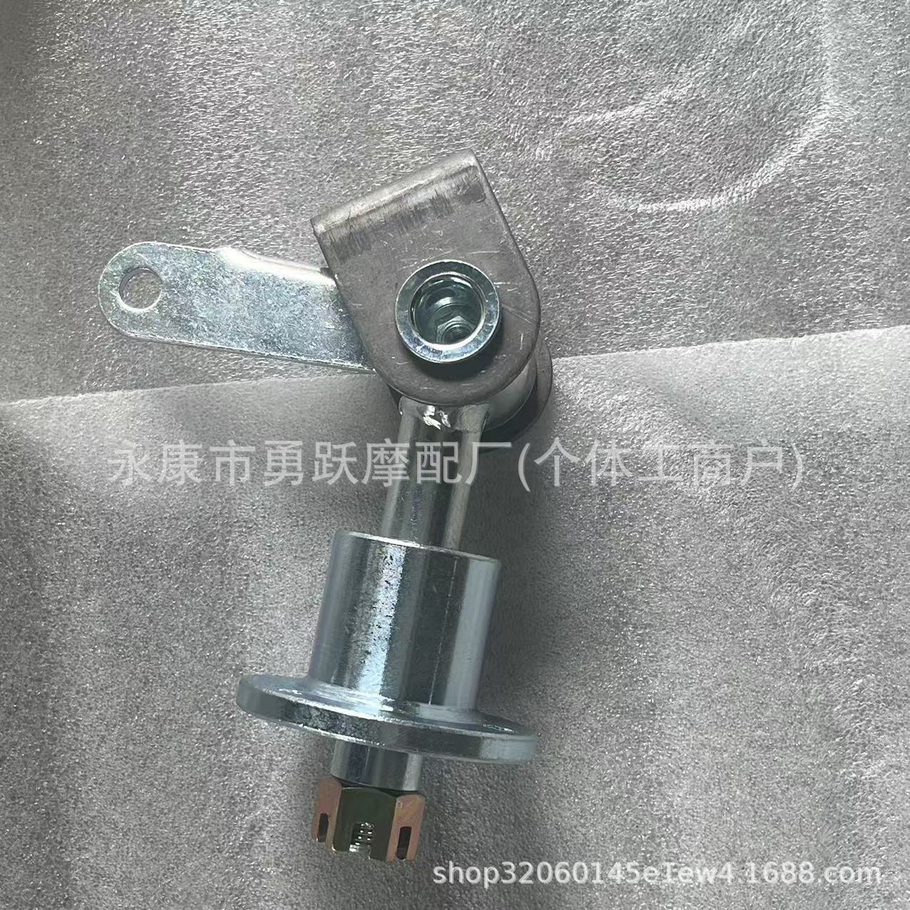 168卡丁车配件 羊角转向节带法兰轮毂座 改装四轮车前轮转向法兰