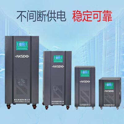 高精稳T压源器380V三相智能型全自动S补偿式稳压电S88032JW-N5