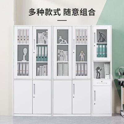 彩加色文件18714柜公室厚财铁皮务资料多层凭证柜带办锁钢制档案