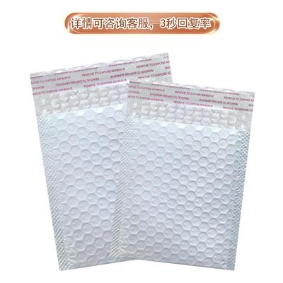 光珠膜哑气袋加厚服装包装袋防震泡FCH泡气泡信光泡封袋物流打包