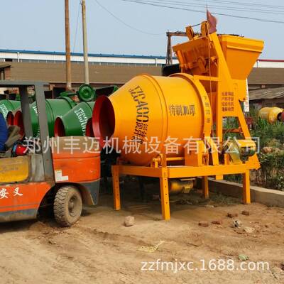 加厚型JZC050型水泥搅拌自机动牵引混凝搅拌机砂浆86017滚筒土搅