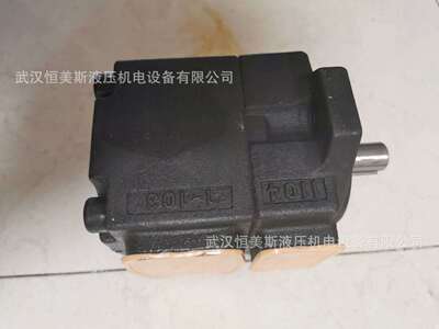 德国HYDAC贺德克叶片油泵PVV101-03-25FBLRMQ-KL-XXXX