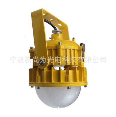 BPC8767防爆LED防眩平台灯