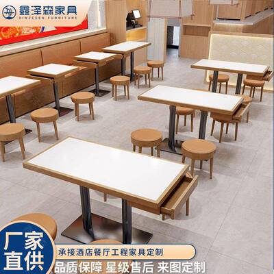 面馆米店实木餐桌烤肉拌饭店带抽料屉粉长桌日餐HYC简店靠墙卡座