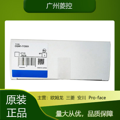 CQM1系列电线扎带束线带