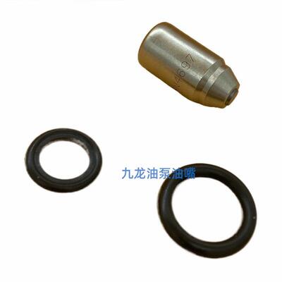 9卡特33043306柴油喷4油器8N4678M15845M4086773497M6017M7431