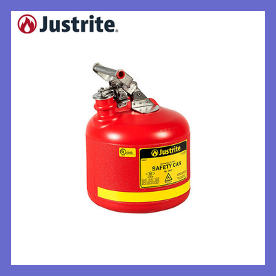 杰斯瑞特Justrite9.5L圆形聚乙烯安全罐14261