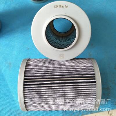 新款H-CX1000X5回油过滤器H-CX1000X10液压油滤芯