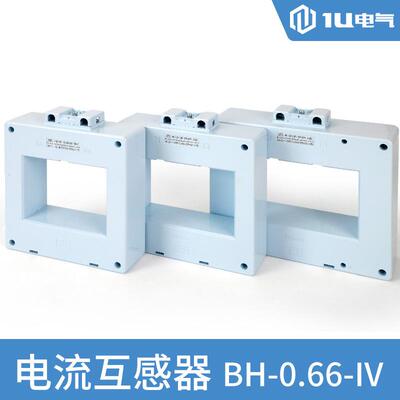 电流互感器SDHBH-0.66100/150/200/300/400/600/50.2S级大孔径