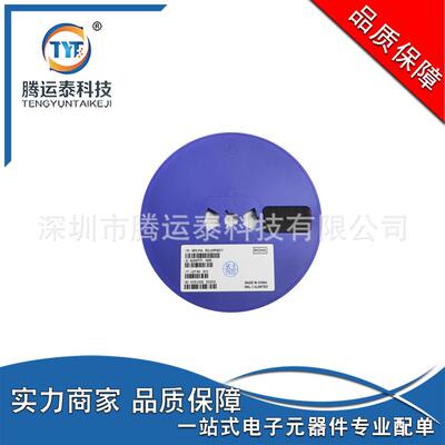 供应RCLAMP0531T.TCT封装SLP1006TVS二极管贴装型优势直销