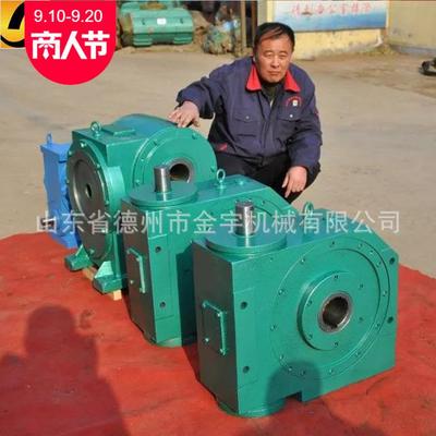 金宇供应PWL225-32和TPG100-10减速机双包络齿形