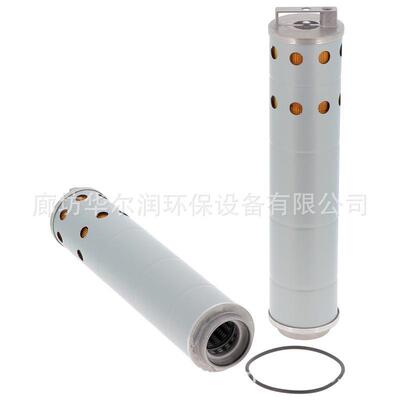 4448401液压回油滤芯适配ZX60120-6hid12065挖机手提滤芯挖机配件