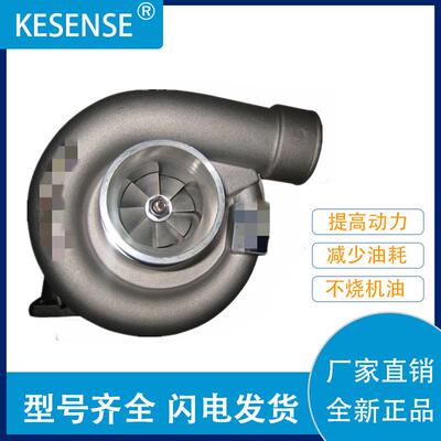 厂家直供涡轮增压器及配件4LGZ 312954 51.09100-7186