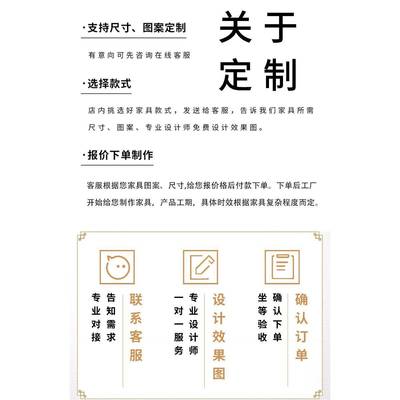 新室中式屏风隔断客厅入户挡办公实木花格家简用约遮YCB高端座屏