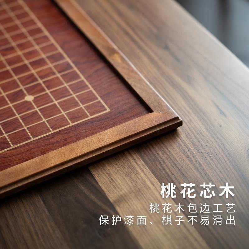 桌棋墩实木五子多能功合棋POX多套装棋盘中国象棋围一棋双用其他