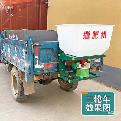 农前置肥器撒化肥机施YCB肥料机撒机电动配件拖拉施机肥化用肥机