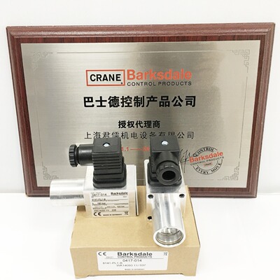 8131-PL1-B  巴士德Barksdale 压力开关