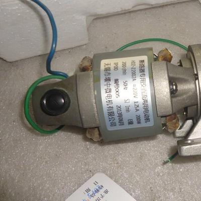 HDZ-22050C交直流两用电动机