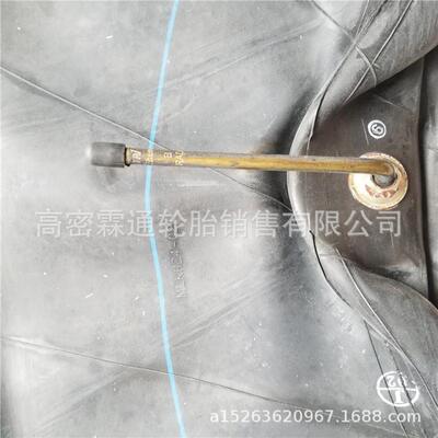 长嘴内胎12.00/13.00/14.00/20.5/23.5/26.5/29.5R24R2510.00R20