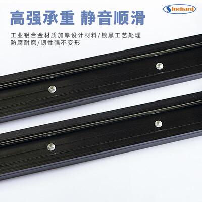 厨房餐直厅桌餐餐台横型拉伸缩岩板中岛台延长线滑NJV轨重导轨