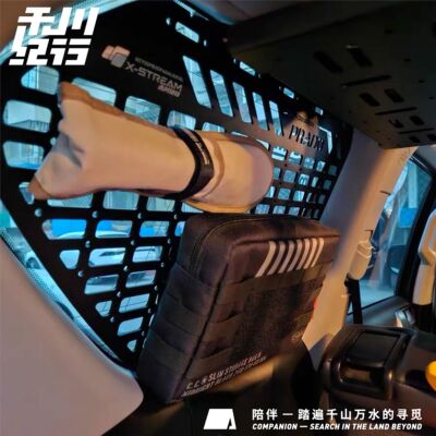 禾川纪行普拉多LC150 车窗战术挂板拓展