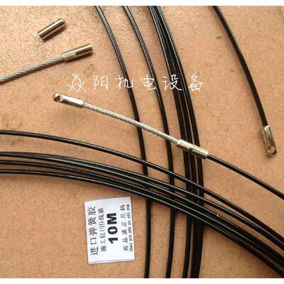 穿穿线管特粗钢丝电工器线器引线器电线网线10152030穿器100%足米