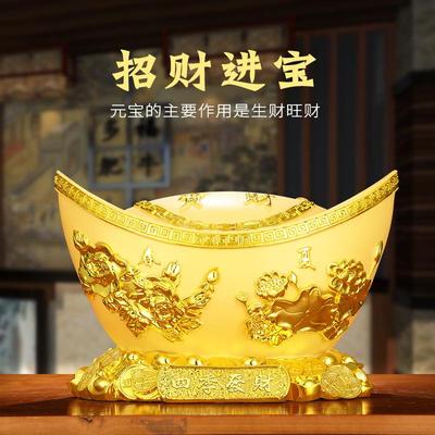 厂销家直新金元HAITENG-宝摆件存礼钱罐聚宝盆储蓄罐家居装饰居店