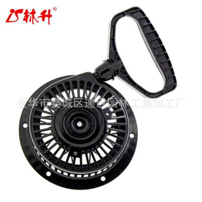 林升适用于抛OVR机的雪反冲启动器组6件53243967