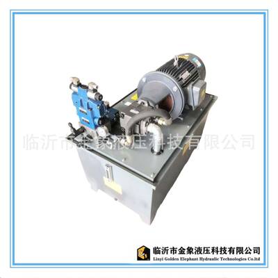 液压泵站11KW立卧十六通径一连保压AB传感叶片泵R2系列300L液压站