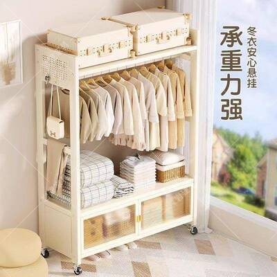 卧室挂衣架加落地立式可移动纳能衣厚帽架收带门77253防尘多功储