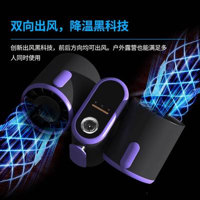 多功新款涡轮暴力头挂腰小风扇户外136充电双风扇能小家用型循环