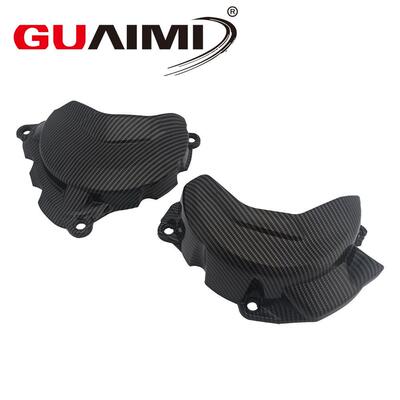 适用马F850GS/F750GS/F900R/XR改装发动机边盖保护罩缸头防护罩