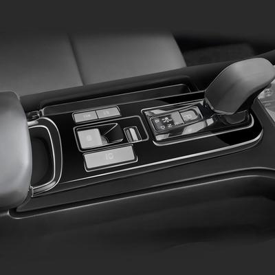 适用23款丰田PRIUS普锐斯60系排挡框改装排挡面板装饰框贴片内饰