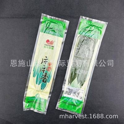 直销长友片片香箬叶湖北箬竹叶日式餐馆寿司笹叶粽叶