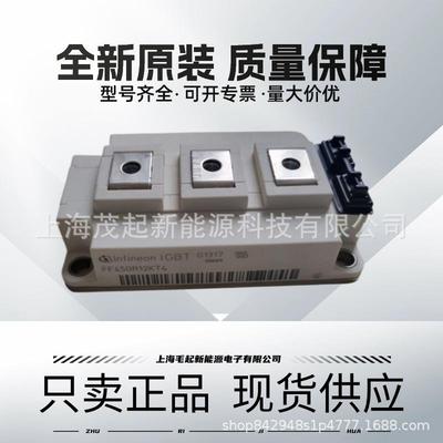 FF450R12KT4FF400R12KT3FF300R12KT4FF200R12KT3FF150R12KT3