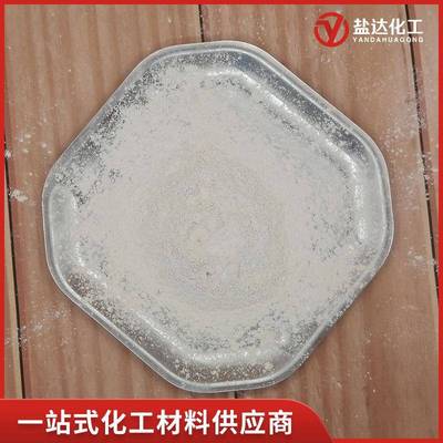 YDHG重质轻烧氧化镁硫粉管道脱工硫陶瓷艺脱建筑氧板材用化镁粉