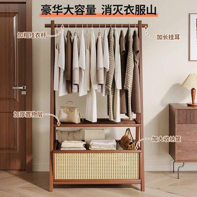 衣架地卧室落家用挂衣架非实木次净58609衣架简易帽中古衣物服架