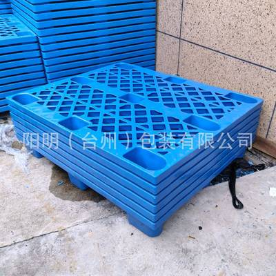 板1PWE210网格九脚塑板料托盘叉车仓板地栈工台业货架仓库垫板卡