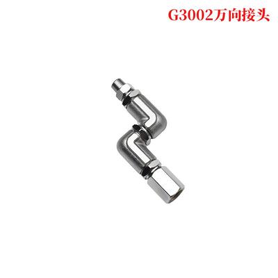 气动黄万油枪压枪向黄油175头NP-0高05