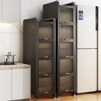 TFGG-669仕房置物架夹缝纳收柜落地多层储物柜缝隙收纳置物厨柜窄