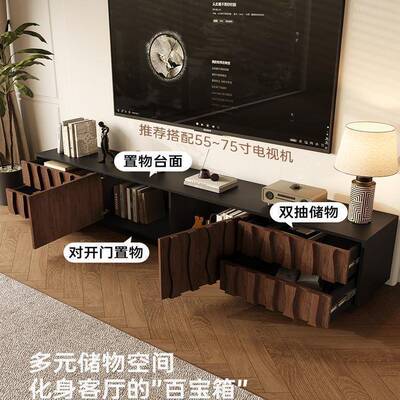 中古风电视机柜1886茶几边组落地款柜客厅小户型靠合墙收纳一体复