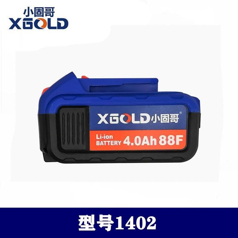 小固哥锂电系列电扳手/电钻/角磨机/切割机/电圆锯/电锤通用电池