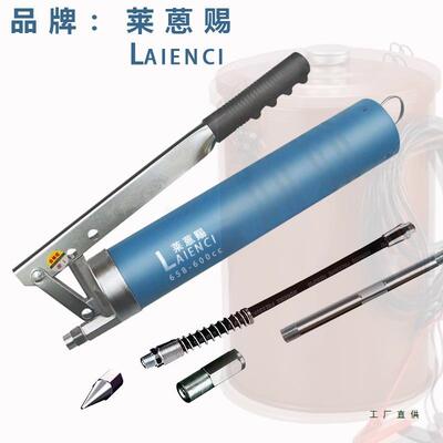 卡尔打黄虫油枪加手毛毛高压汽车拉链APL森挖动机小型牛油抢神M^