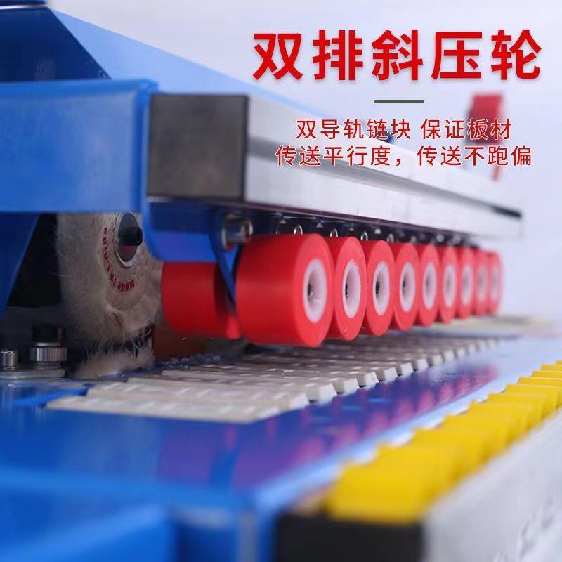 木工小型家装曲直线封边双面封修边一体机封边机自动断带台式机械