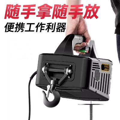 便携式升工地迷你BTL重提升机机家用起楼顶小型吊机钢丝绳降电动