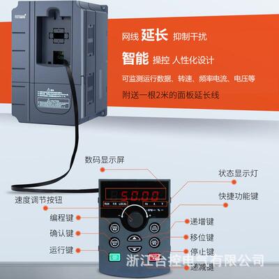 ZLG1频达变频器1.5KW1/5/22/37/93K1W110KW风机台水泵重载工频调