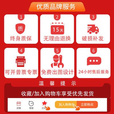 车间工具柜移动工作台屉式带轮子汽修工具物车重型零件87323收纳