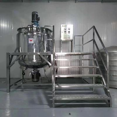 源头厂不锈钢反应釜 胶水双层电加热搅拌罐 实验室化工液体搅拌罐