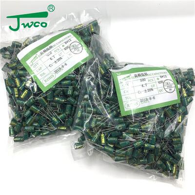 铝电解电容16V10000UF16*25mm高频低阻电容